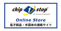 chip-one-stop-logo | ENdoSnipe